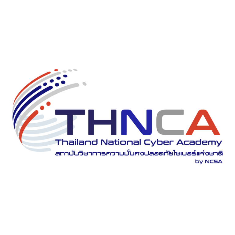หลักสูตรระดับพื้นฐาน NCSA e-Learning – สถาบันวิชาการความมั่นคงปลอดภัยไซเบอร์แห่งชาติ