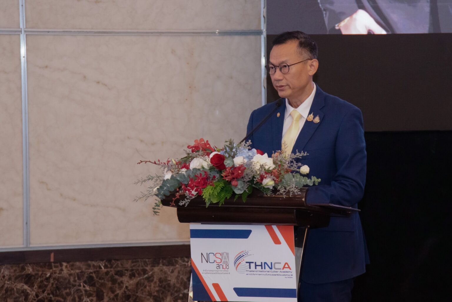 ผู้นำยุคใหม่รวมพลังปกป้องไซเบอร์! หลักสูตรระดับผู้บริหาร Executive CISO สร้างอนาคตมั่นคงดิจิทัล ...