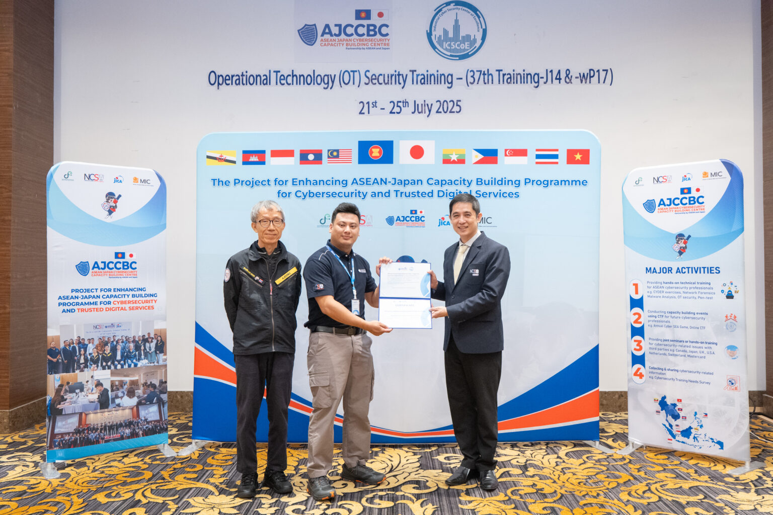 สกมช. ร่วมกับ AJCCBC เสริมทักษะนักไซเบอร์อาเซียน พร้อมดันไทยเป็นศูนย์กลางด้าน OT Security ...