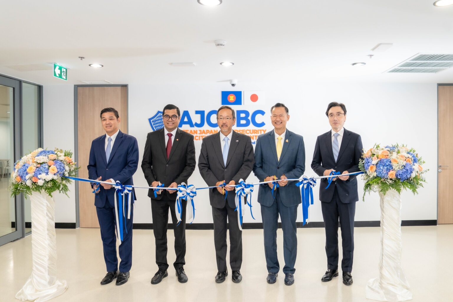 NCSA x JICA เปิดศูนย์ฝึกอบรมไซเบอร์ภูมิภาค สร้างเกราะป้องกันดิจิทัลอาเซียน – สถาบันวิชาการความ ...