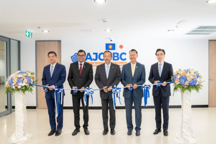 THNCA News – สถาบันวิชาการความมั่นคงปลอดภัยไซเบอร์แห่งชาติ