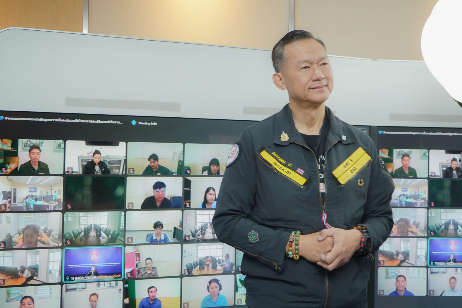 THNCA News – สถาบันวิชาการความมั่นคงปลอดภัยไซเบอร์แห่งชาติ